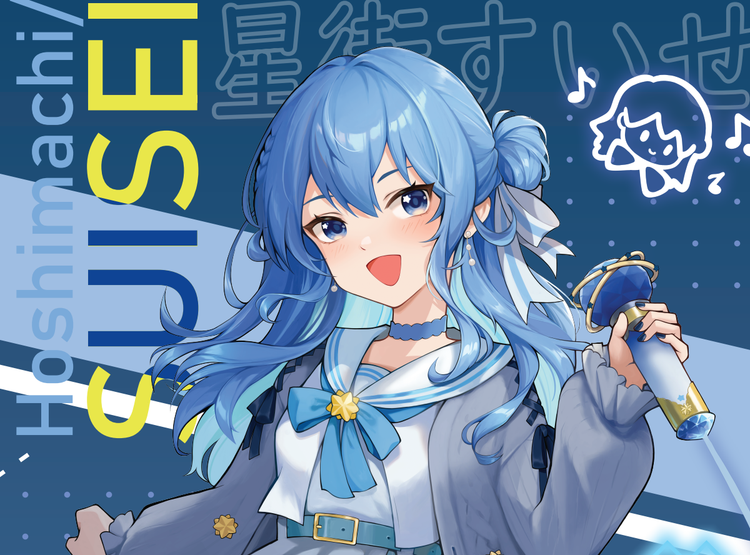 Neon Shrine – NeonShrine